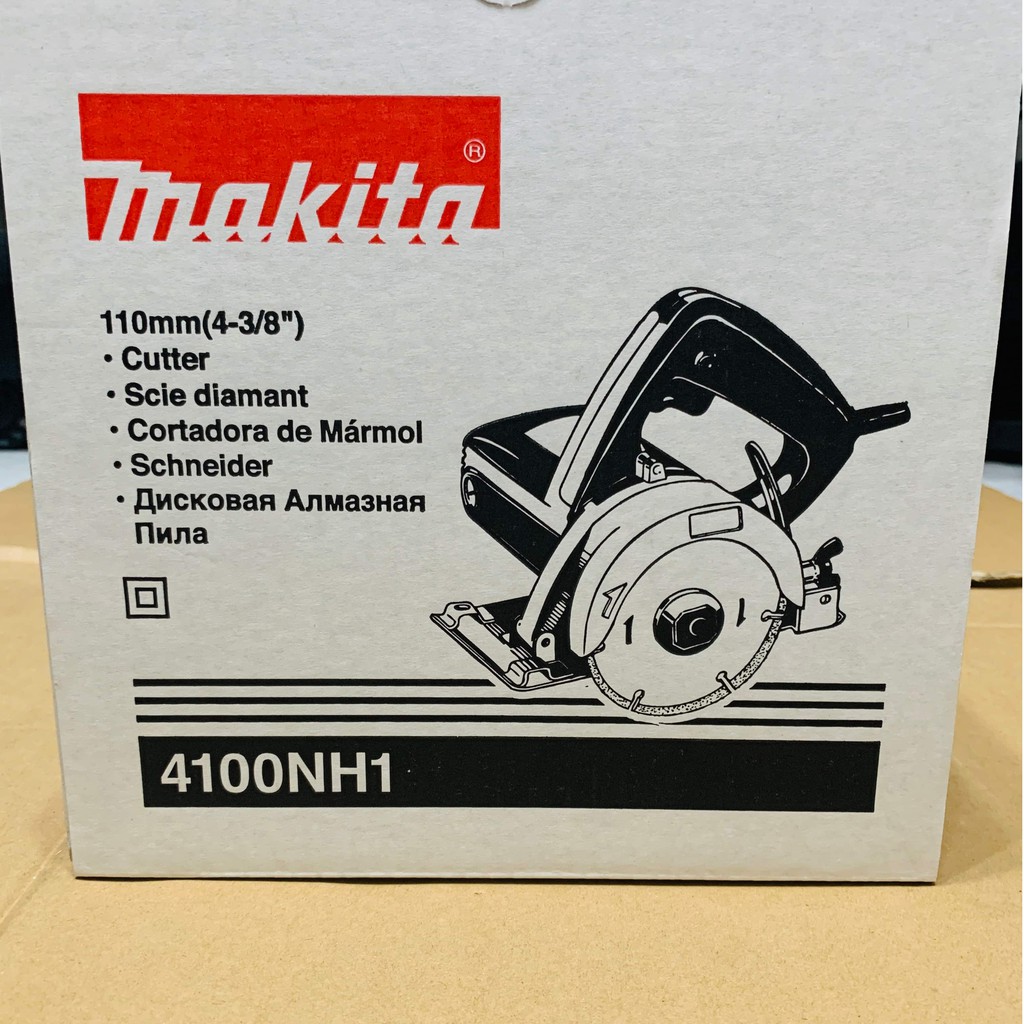 牧田 MAKITA 4100NH1 4" 110mm 切石機 大理石切割機 #輕鋼架師傅指定款 | 蝦皮購物
