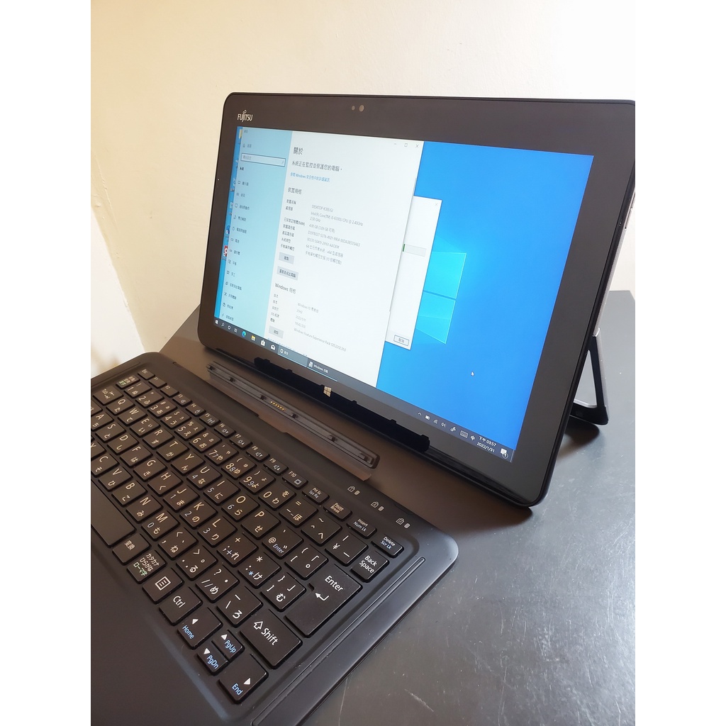 95%新 富士通 Fujitsu R727 超輕超薄 二合一筆電 i7-7300 12.5" 手寫觸碰螢幕 830g | 蝦皮購物