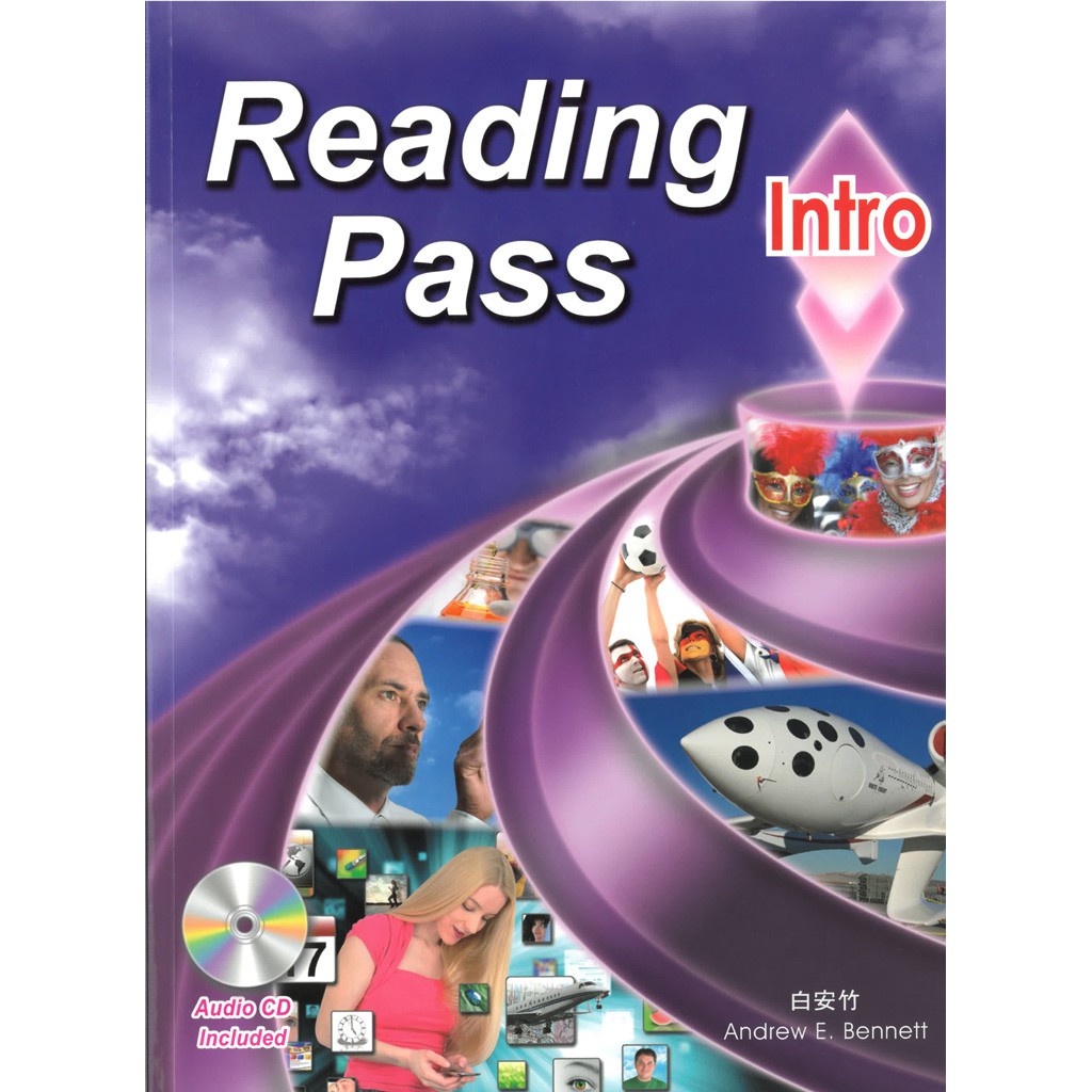 Reading Pass Intro/白安竹 文鶴書店 Crane Publishing | 蝦皮購物