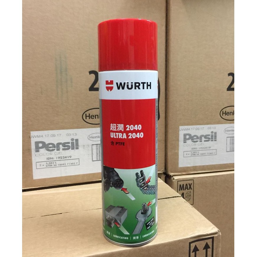 【油品味】公司貨 WURTH 福士 超潤 2040 ULTRA 2040 含PTFE 抗磨 滲透 潤滑 | 蝦皮購物