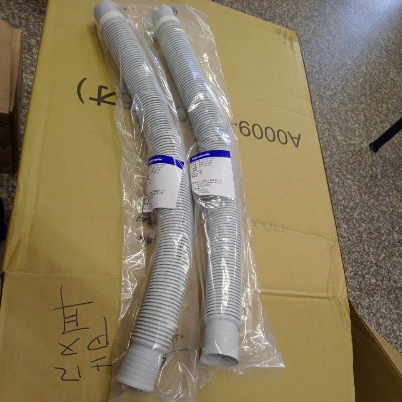 Panasonic國際牌洗衣機 伸縮外排水管 32520-0480 NA-130VB,NA-V158AB,伸縮 排水管 | 蝦皮購物