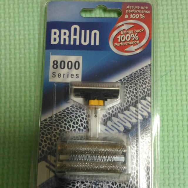 Braun 8000系列 | 蝦皮購物