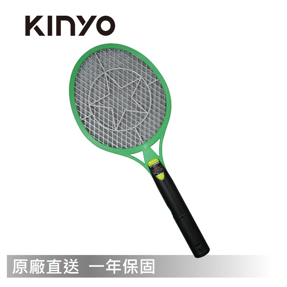 KINYO CM-2210 安全三層網電蚊拍 電池式 現貨 廠商直送 | 蝦皮購物