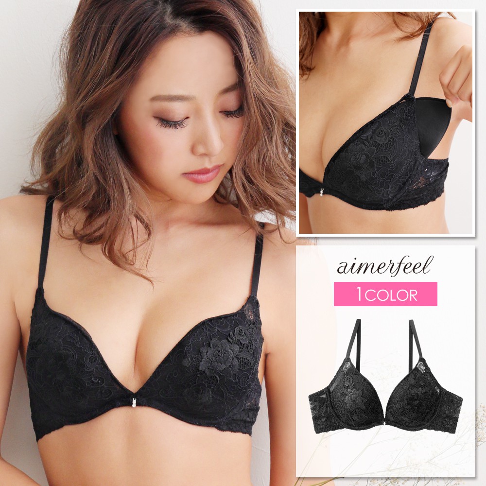 現貨 日本 AimerFeel 全蕾絲 性感 透膚 內衣 成熟 魅力 Aimer Feel | 蝦皮購物