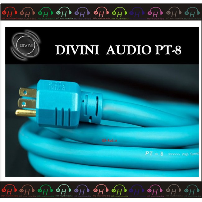 弘達影音多媒體 DIVINI PT-8 電源線 1.5米公司貨 PT-8 純度高達99.999% 長結晶 無氧銅 | 蝦皮購物
