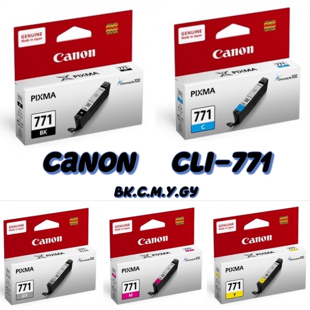 (含稅) Canon CLI-771 全新原廠墨水匣 黑 藍 紅 黃 灰 適用 MG5770、MG6870、MG7770 | 蝦皮購物