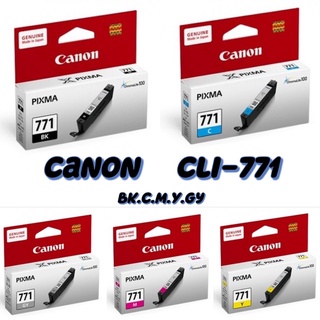 (含稅) Canon CLI-771 全新原廠墨水匣 黑 藍 紅 黃 灰 適用 MG5770、MG6870、MG7770 | 蝦皮購物