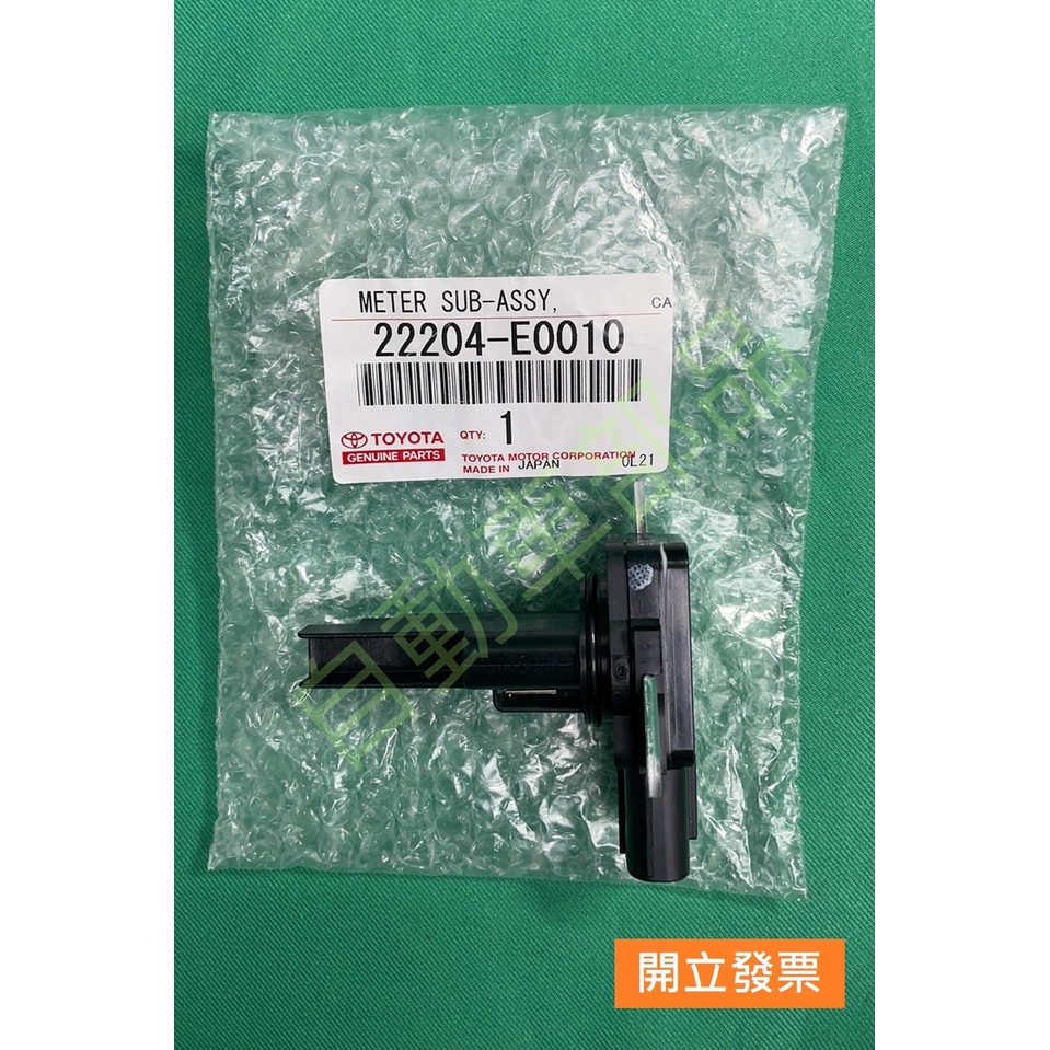 【汽車零件專家】豐田 HINO 300 3.5T 6.5T 2013-2020年 22204-E0010 空氣流量計 | 蝦皮購物