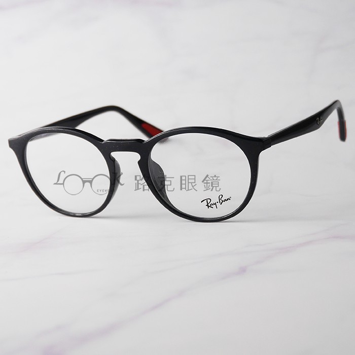【LOOK路克眼鏡】 RayBan 雷朋 光學眼鏡 黑 圓框 RB7145D 2475 | 蝦皮購物