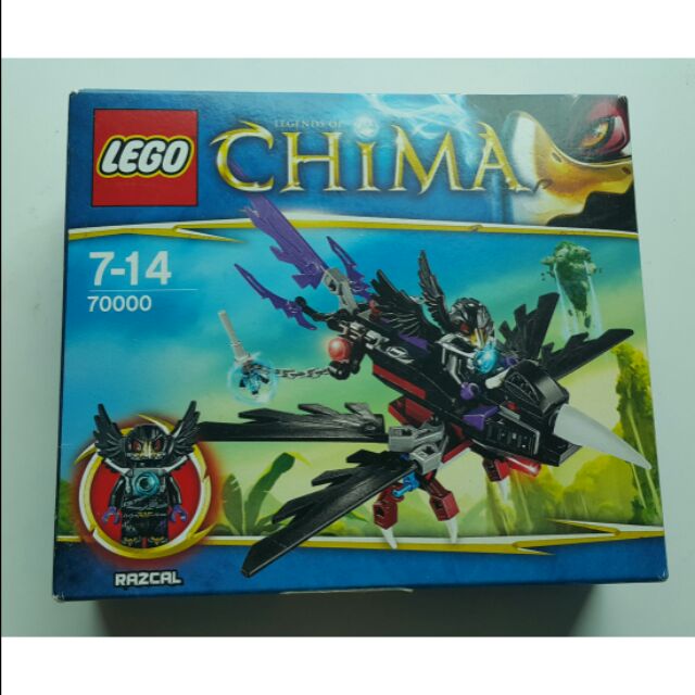 LEGO 70000 CHIMA 神獸傳說 妒天鴉Razcal’s Glider | 蝦皮購物