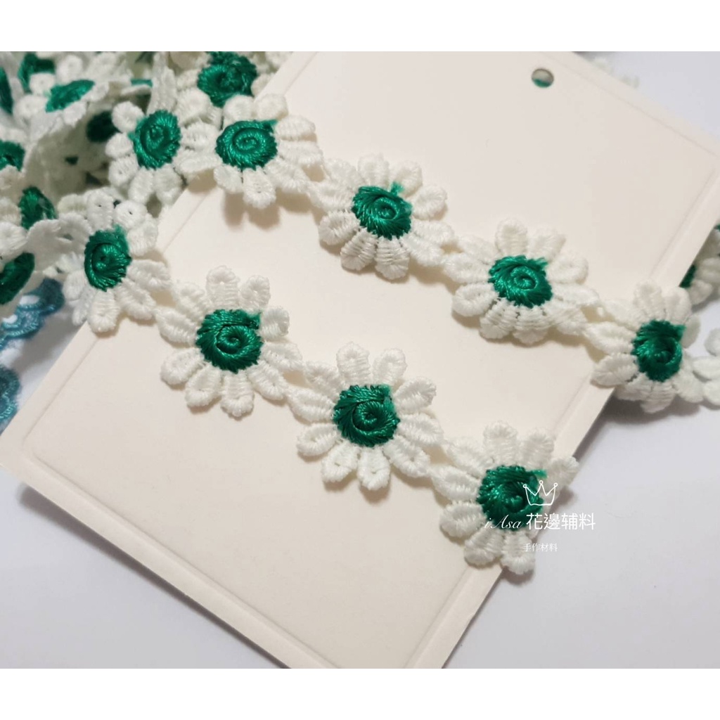 一碼價《iAsa愛莎の》手作材料 雙色雛菊花朵水溶刺繡蕾絲diy服裝花邊輔料寬2.3cm(可剪開單用) | 蝦皮購物
