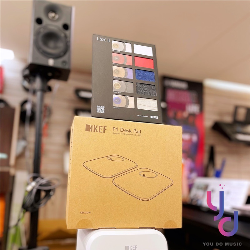 KEF P1 Desk Pad 銀/黑兩色LSX II 音響專用鋁合金底座桌面架(一 KEF P1 Desk Pad 銀/黑兩色LSX II 音響專用鋁合金底座桌面架(一