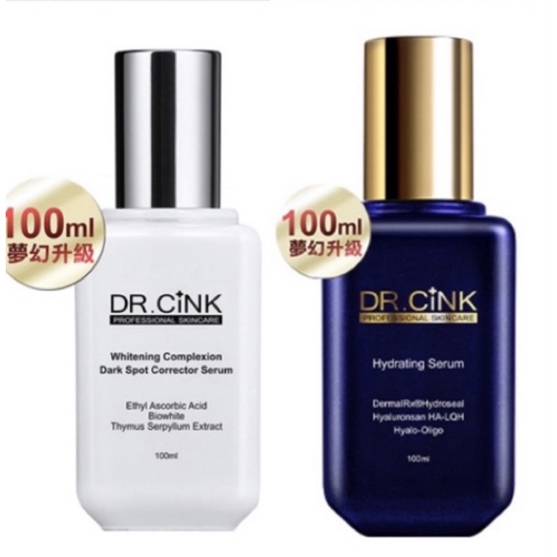 特價中👍 DR.CINK 100ml 大大白 大大藍 小白 小藍 保濕精華液 美白精華液 大白 大藍 | 蝦皮購物