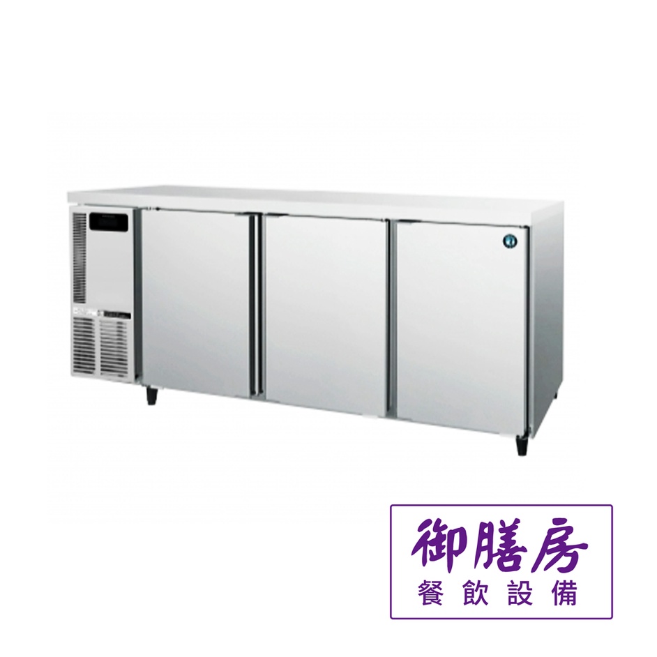 ~御膳房餐飲設備~HOSHIZAKI 企鵝牌 6尺冷藏 冷凍工作台冰箱RT-186MA-T...工廠直營/維修服務/實體 | 蝦皮購物