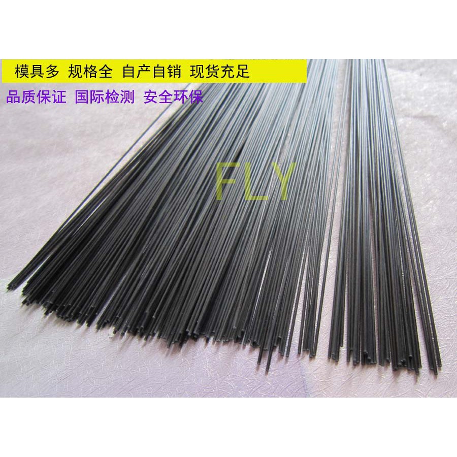 安平 碳纖维棒:3mm碳纖棒 碳棒 實心 模型 專用碳棒 45元/支 | 蝦皮購物