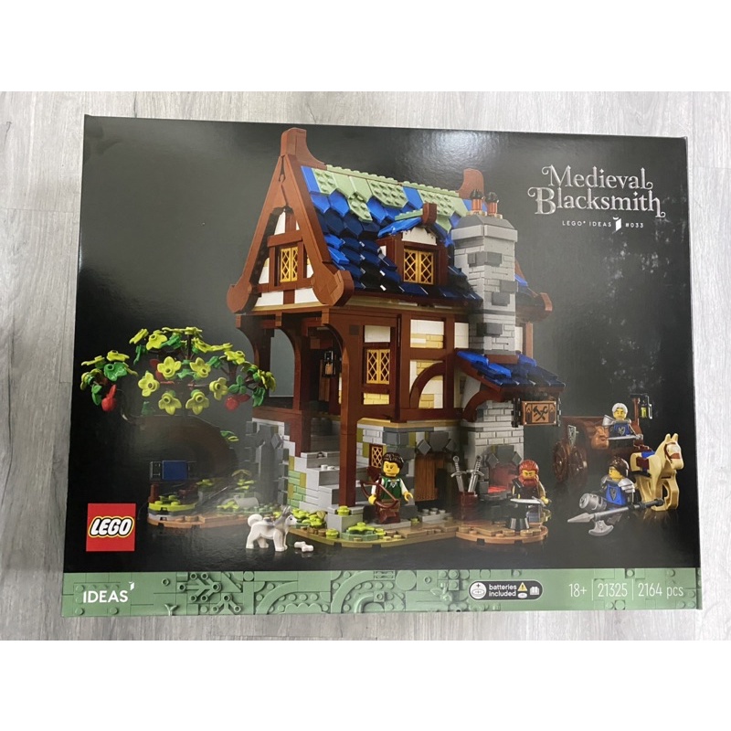 《蘇大樂高》LEGO 21325 中世紀 鐵匠舖(全新) | 蝦皮購物