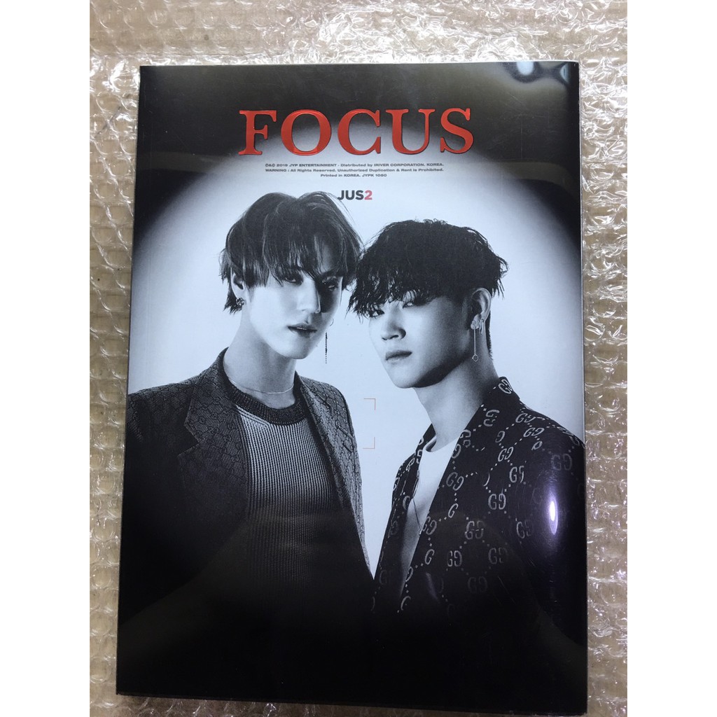 〔出清〕JUS2 (GOT7) - FOCUS (MINI ALBUM) 迷你專輯 JB 金有謙 | 蝦皮購物