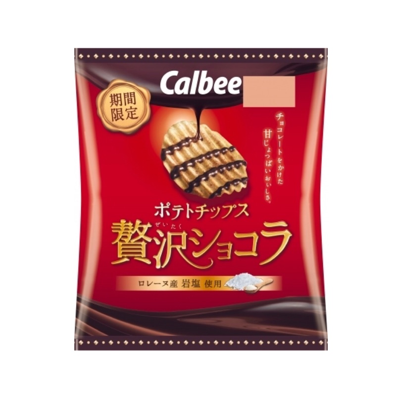 「期間限定」日本 calbee 卡樂比 奢華巧克力洋芋片 48g | 蝦皮購物