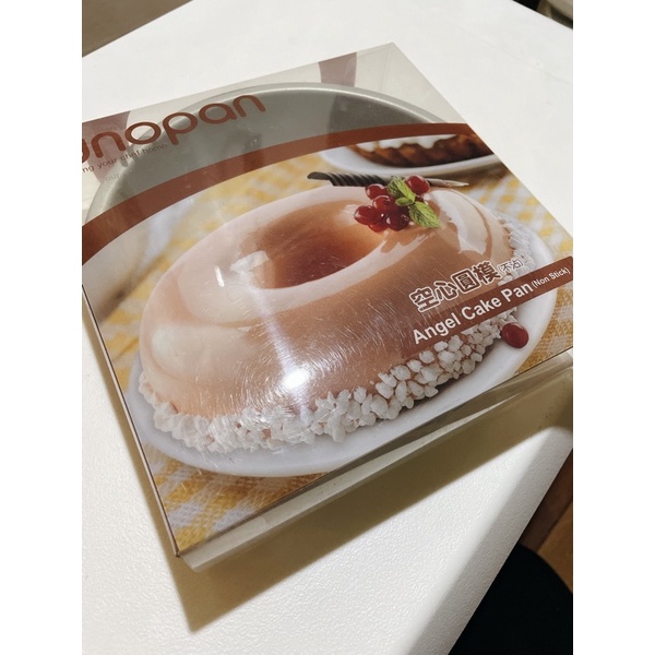 unopan不沾！空心圓模一入組 | 蝦皮購物