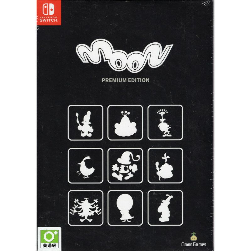 【NS 遊戲片】moon 豪華限定版 PREMIUM EDITION 日英文版 特典版賣場 | 蝦皮購物
