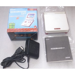 gba sp - 優惠推薦 - 2024年1月 | 蝦皮購物台灣