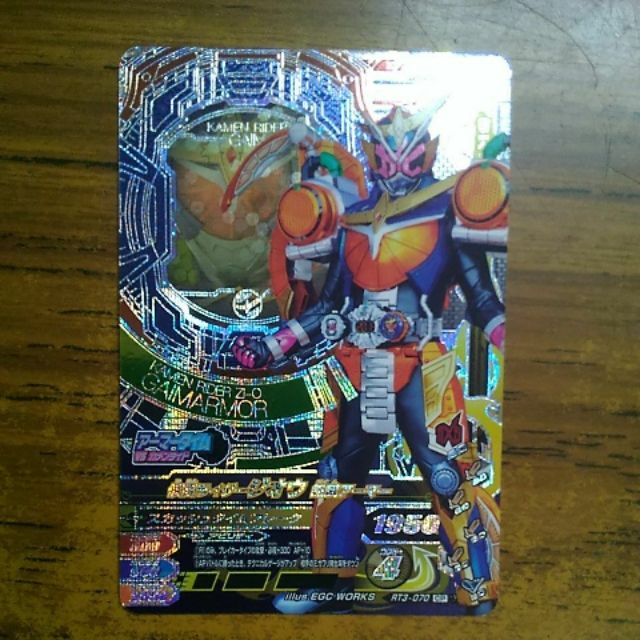 假面騎士大亂鬥 時王 第3彈 RT3 - 070 CP卡 特殊卡 日本卡 | 蝦皮購物