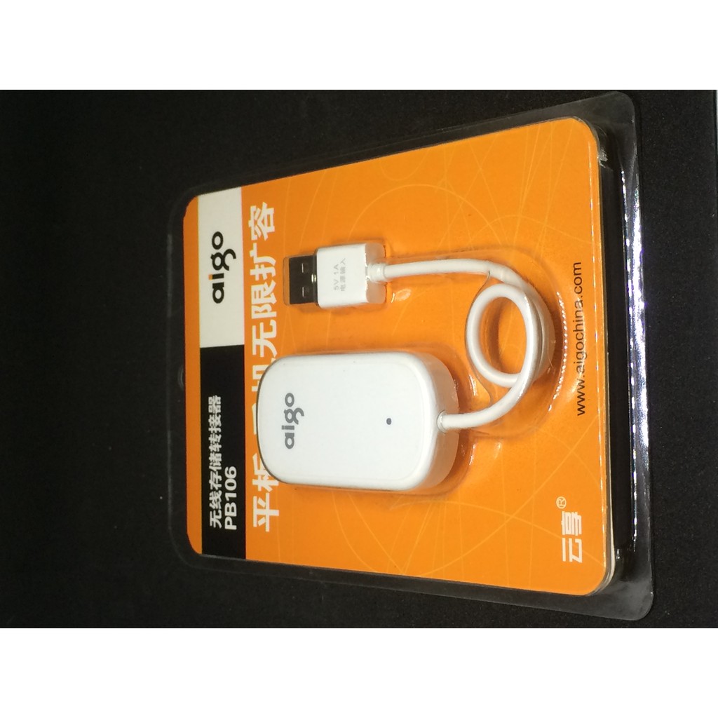 aigo 移動伴侶 PB106 無線移動伴侶 USB無線轉接器 移動WIFI | 蝦皮購物