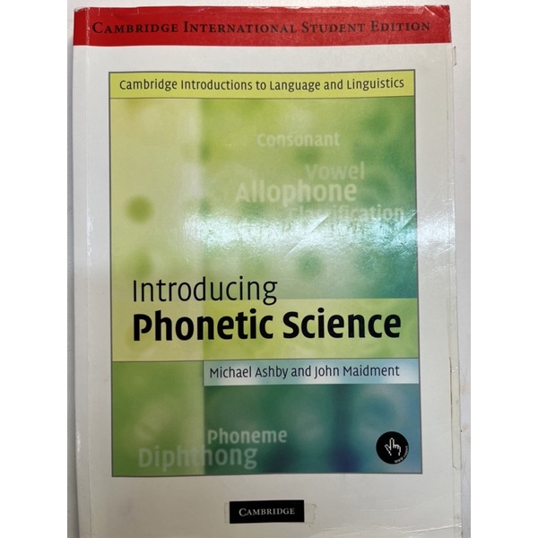 語音學用書Introducing Phonetic Science | 蝦皮購物