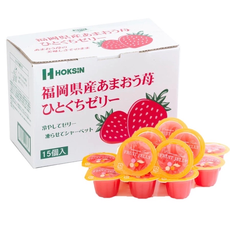日本 北辰 HOKSIN 長野麝香葡萄 福岡草莓 夕張哈密瓜風味 果凍 | 蝦皮購物