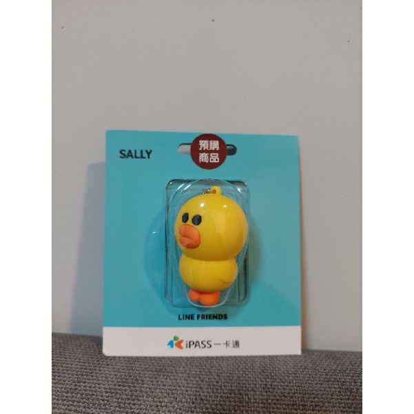 Line Sally 莎莉造型一卡通 | 蝦皮購物