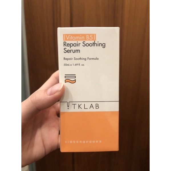 新品 TKLAB B5 積雪草 修護 舒緩 精華液 50mL | 蝦皮購物