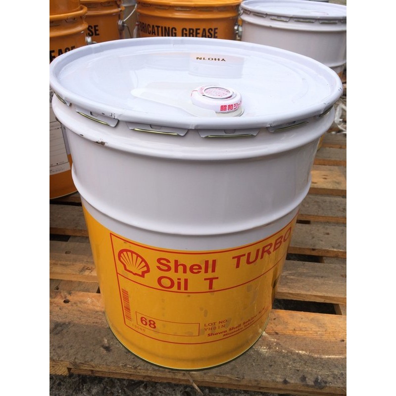 【殼牌Shell】Turbo T-68、渦輪機油、20公升/桶裝【渦輪機、發電機/系統】日本原裝進口 | 蝦皮購物