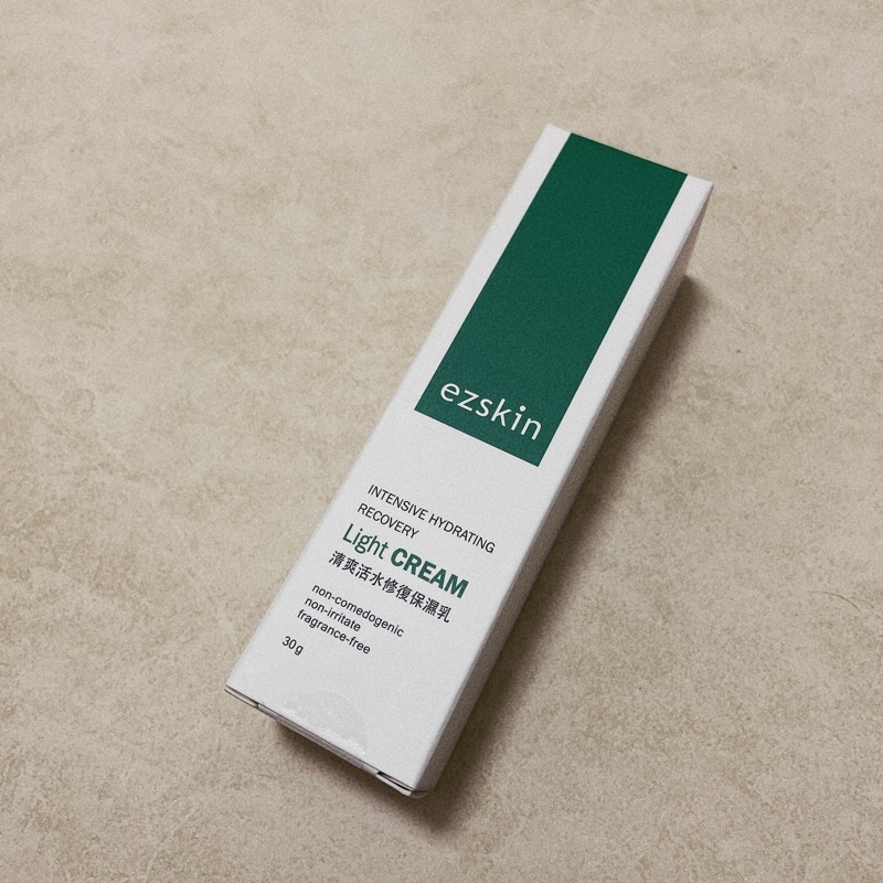 全新Ezskin 清爽活水修復保濕乳 | 蝦皮購物