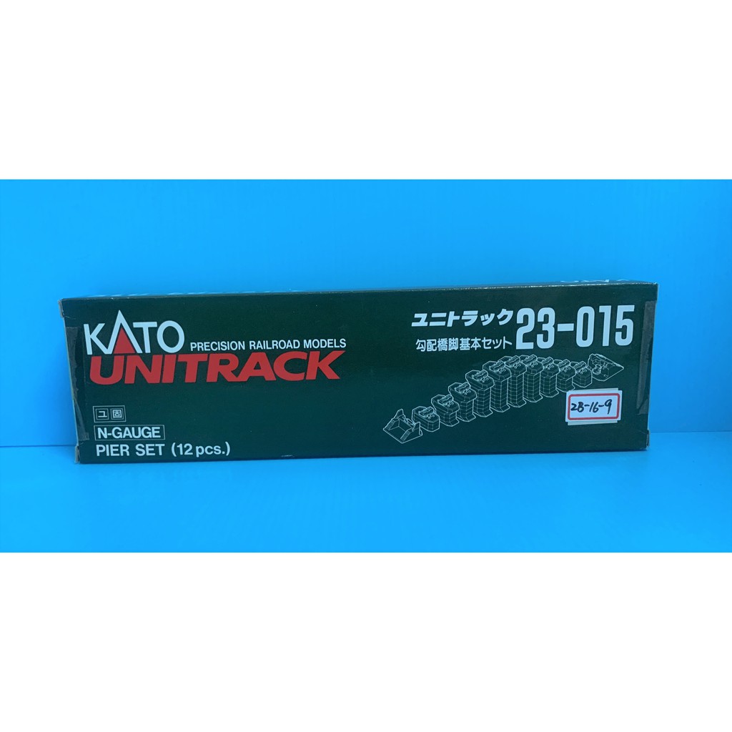 KATO 23-015 勾配橋脚基本套件 N規 現貨 | 蝦皮購物