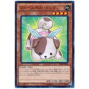 【DCT_緣夢の城】遊戲王 SPFE-JP016&NECH-JP017 絨毛獸小狗 普卡/銀字/碎鑽 90-95分 | 蝦皮購物