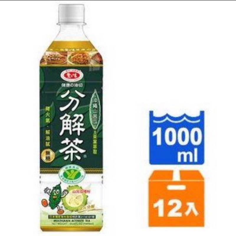 愛之味分解茶590ml 1000ml 油切四季春990ml~請參考商品描述 | 蝦皮購物