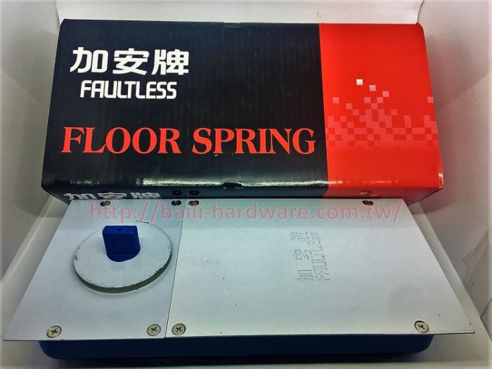 【singcoco】加安 地鉸鍊 B742/B743 最大門重120kg 尺寸同NEW STAR | 蝦皮購物