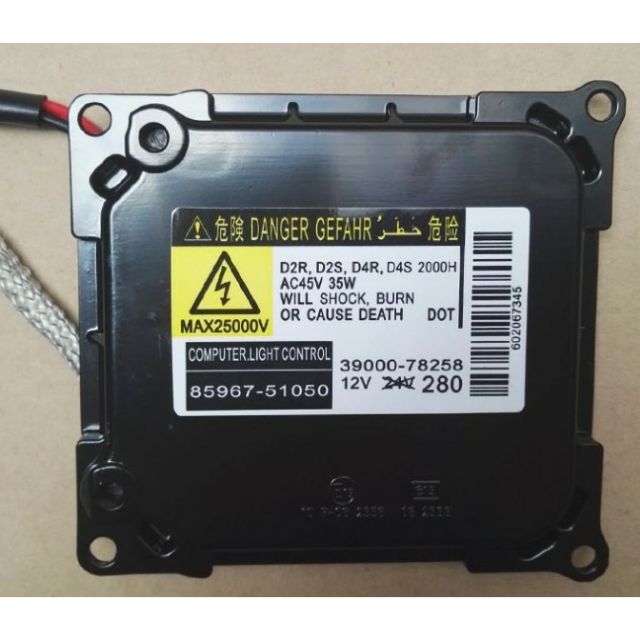 豐田 凌志 原廠型安定器 D4S D4R ALTIS CAMRY LEXUS 原廠型日本製 OEM副廠件 有長線轉向燈用 | 蝦皮購物