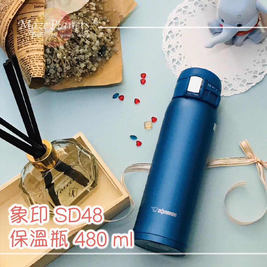 象印保溫瓶｜日本 原裝正品 480ml ZOUJIRUSHI SD48 象印 保溫瓶 水壺 水瓶 代購 | 蝦皮購物