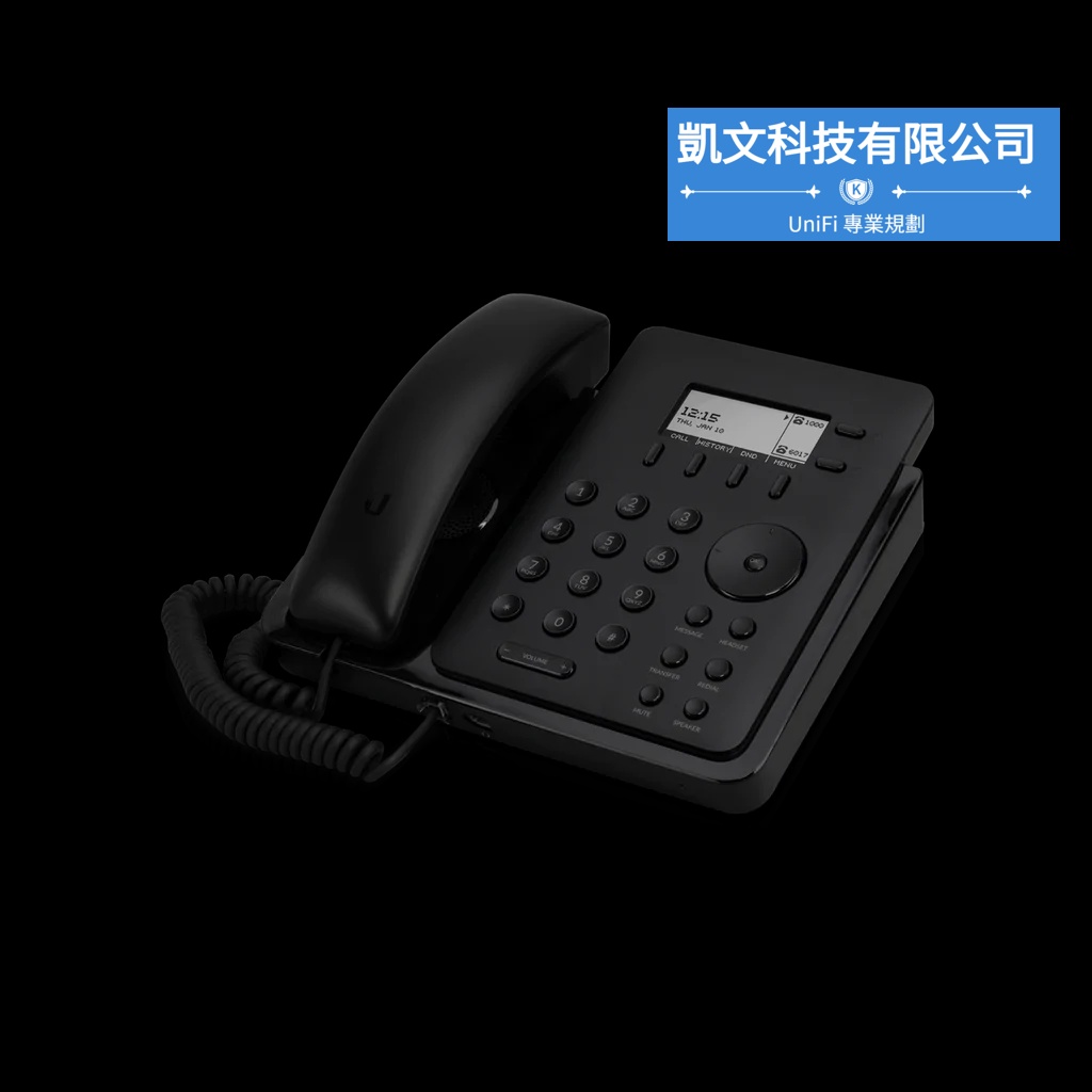 【UniFi專業賣家】UniFi TALK Phone Touch 觸控式 IP 網路電話 IP Phone 凱文科技 | 蝦皮購物