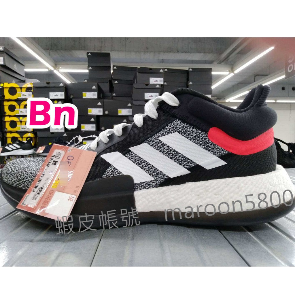 bn超級邦妮 adidas MARQUEE BOOST 底 黑紅 低筒 籃球鞋 運動 實戰 字母 愛迪達 D96931 | 蝦皮購物
