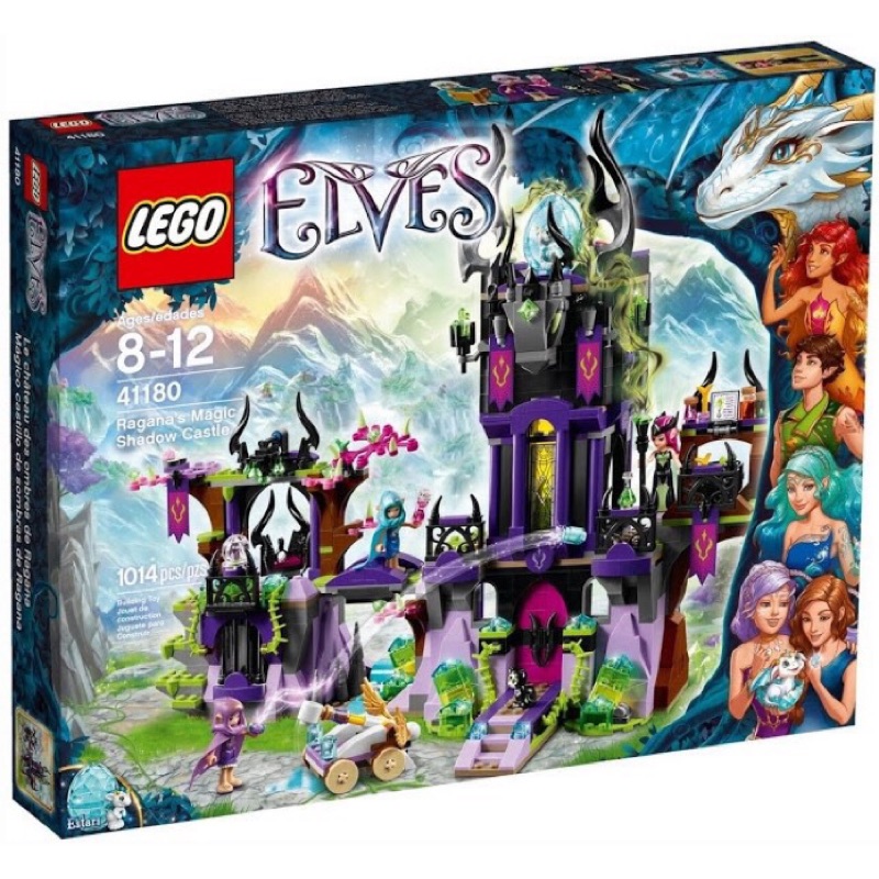 LEGO 41180 | 蝦皮購物