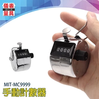 頭手儀表量具工具大賣場-專業儀表&量具提供給專業的你, 線上商店 | 蝦皮購物