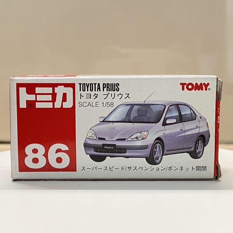絕版 Tomica no.86 toyota prius 初代 | 蝦皮購物