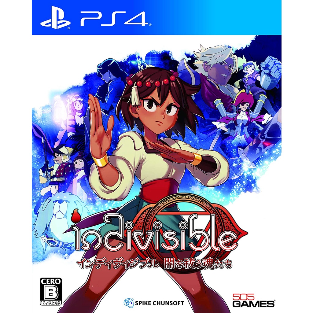 (全新現貨)PS4 NS Indivisible 密不可分 形影不離 心有靈犀 純日版 | 蝦皮購物