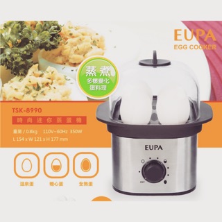 【貳哥電器】 Eupa 優柏時尚迷你蒸蛋機TSK-8990蒸蛋器 溫泉蛋 糖心蛋 輕鬆製作 台灣公司貨 有保固 | 蝦皮購物