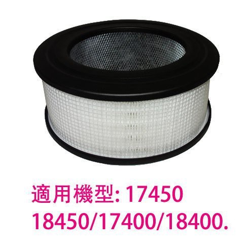 適用Honeywell空氣清淨機 22200二合一濾心(同28725 HEPA濾心+22200 CPZ異味吸附劑) | 蝦皮購物