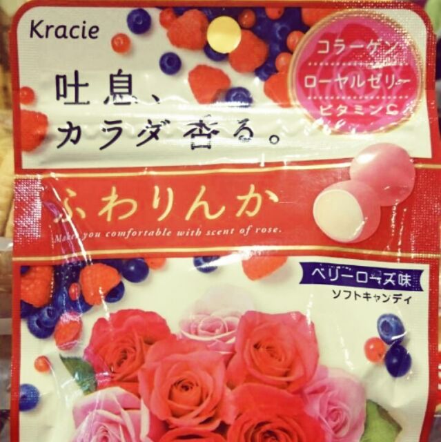 Kracie 花香軟糖-玫瑰綜合莓(32g) | 蝦皮購物