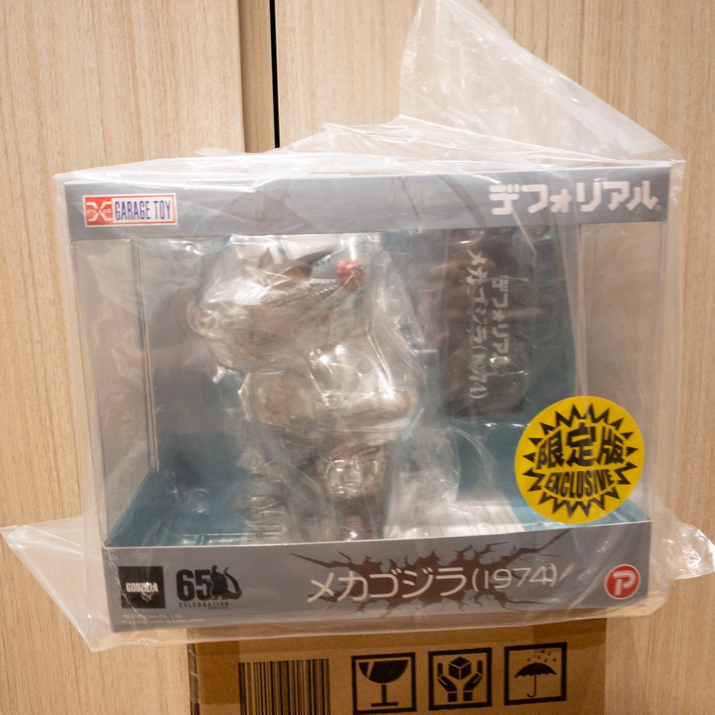 XPlus Deforeal Q版 機械哥吉拉 1974 少限版 發光 | 蝦皮購物