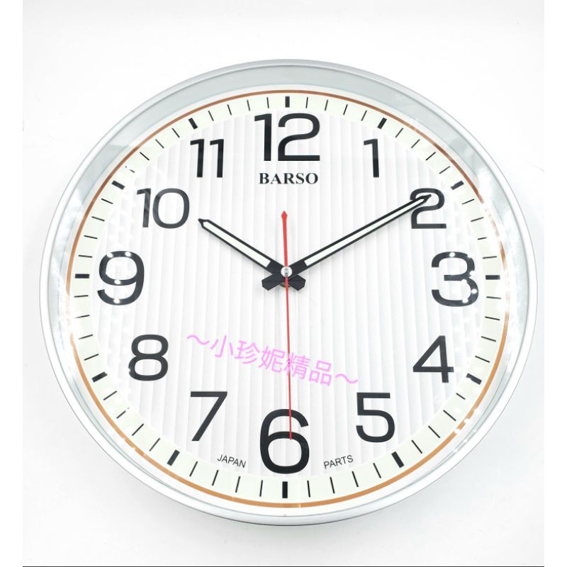 ～小珍妮精品～台灣製造 BARSO 靜音掛鐘 夜光時鐘～BS-802大數字掛鐘 A-ONE公司製作 現貨供應中！ | 蝦皮購物